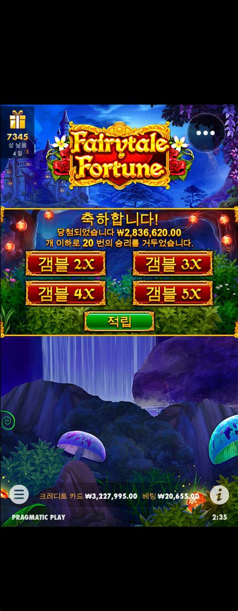 요정ㅅㅅ 자유게시판 슬롯나라 년 대표 카지노사이트 인기 순위 제공 최정상 제휴 온라인 카지노 슬롯사이트