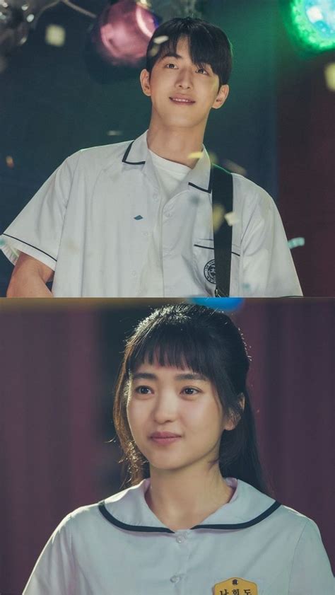 Twenty Five Twenty One