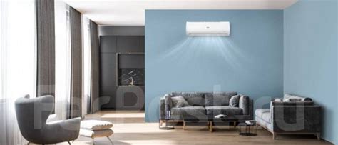 Инверторный кондиционер Haier Tundra AS09TT4HRA на 25кв. м, сплит ...