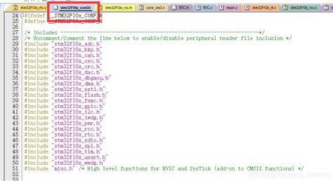 解决keil编译stm32代码出现 hardware rtc c 37 error 20 identifier “rtc it sec“ is undefined问题