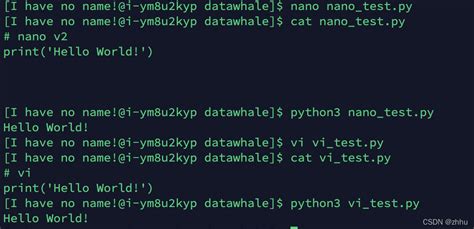 Linux环境操作与文件管理实战 Csdn博客