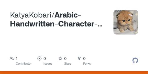 Arabic Handwritten Character Recognition With CNNs Vision Project Ipynb At Main