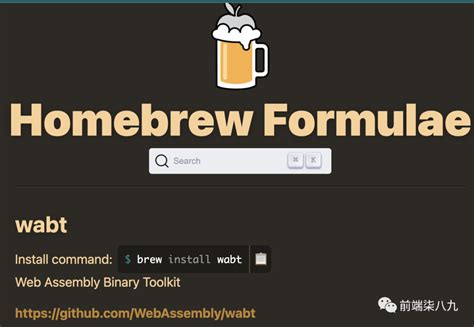 rust 编译为webassembly 在前端项目中使用 腾讯云开发者社区 腾讯云