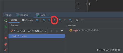 intellij idea断点调试如何查看源码 java怎么根据断点看源码 csdn博客