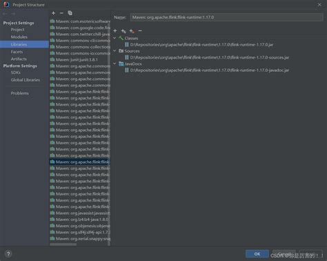 flink报错合集 maven 加载 不了flink 客户短 csdn博客