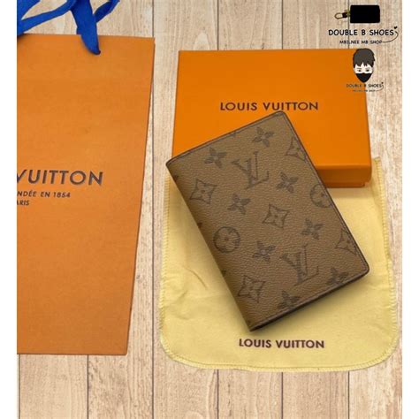 Passpost ปกใส่หนังสือเดินทาง เคสพาสปอร์ตใส่บัตรหนังลายหลุe Shopee