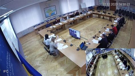 Пряма трансляція користувача Державна служба України з питань геодезії картографії та кадастру