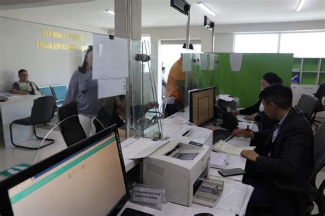 Зээлийн болон барьцааны гэрээг улсын бүртгэлд хэрхэн бүртгүүлэх вэ Өмнөговь аймаг дахь Улсын