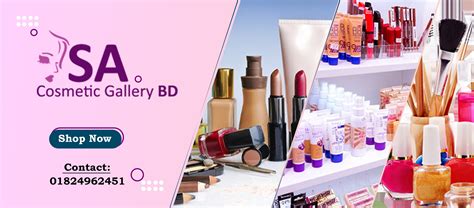 কুট্টি বাবুর্চি Kutti Baburchi আমাদের দেশে পান শুভ প্রতীক হিসেবে