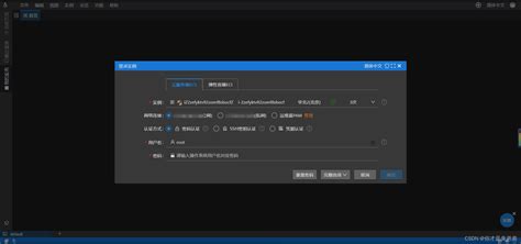 阿里云ecs部署mysql数据库ecs安装mysql Csdn博客