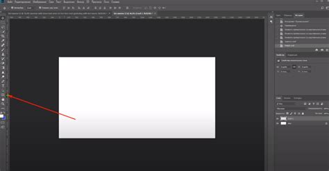 Как сделать закругленный прямоугольник в Photoshop Уроки по Adobe
