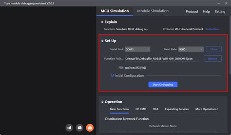Module Debugging Assistant Mcu Standard Protocol Tuya Developer