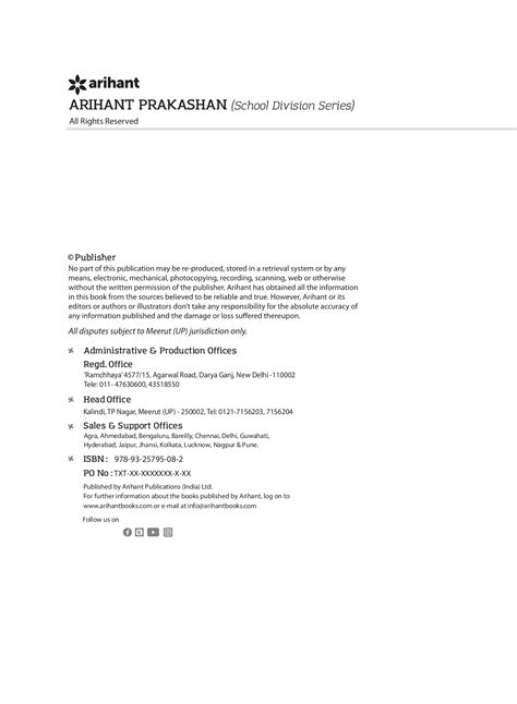 maths mcq solved and unsolved page 3 flip pdf online pubhtml5