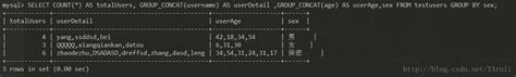 sql语句大全中的sql语句备忘录—sql日常使用指北 腾讯云开发者社区 腾讯云