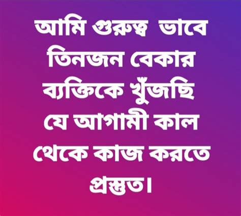প্রতিদিনের ডিম মুরগি বাচ্চার পাইকারী ও খুচরা বাজারদর