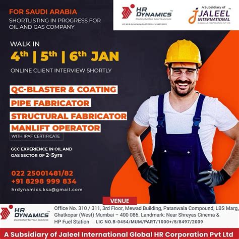 Rehan Shaikh On Linkedin Saudiarabia Saudiarabiajobs Saudijobs Hrdynamics Jaleelinternational…