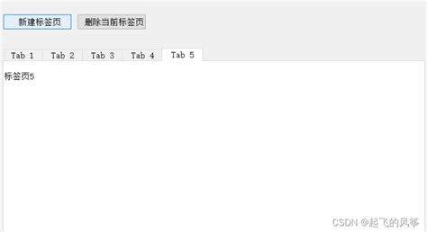 【qt常用控件】—— 容器类控件qt Groupbox Csdn博客 【qt常用控件】—— 容器类控件qt Groupbox Csdn博客