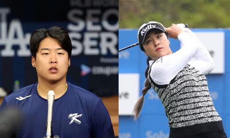 친한 오빠 동생… 강백호 윤이나와의 열애설 부인 머니s