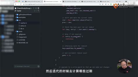 116 Rust异步编程之实现异步缓存(下) Youtube 116 Rust异步编程之实现异步缓存(下) Youtube