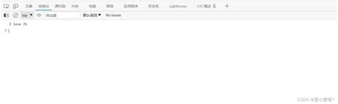 javascript基础知识整理（最全知识点 精简版，0基础版） js知识点整理 csdn博客