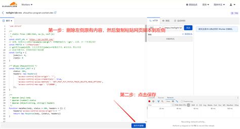 Github Zhouzhou Blog