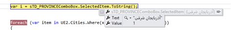 c how to create custom extension method for a custom class stack