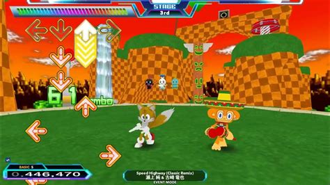 Ddr Sm5 Character Ultimate Project Speed Highway Classic Remix With Amigo Youtube