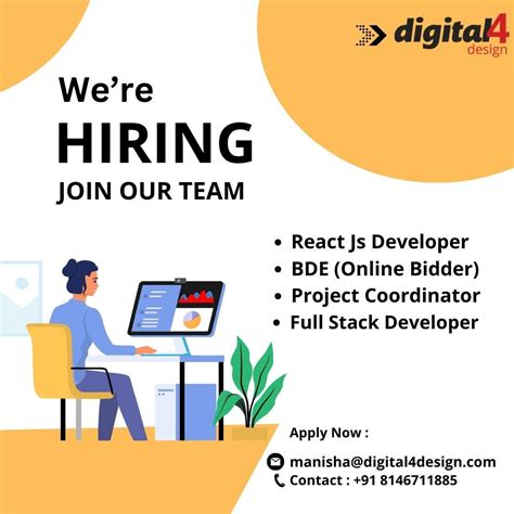 digital4design on linkedin wearehiring hiring people connections