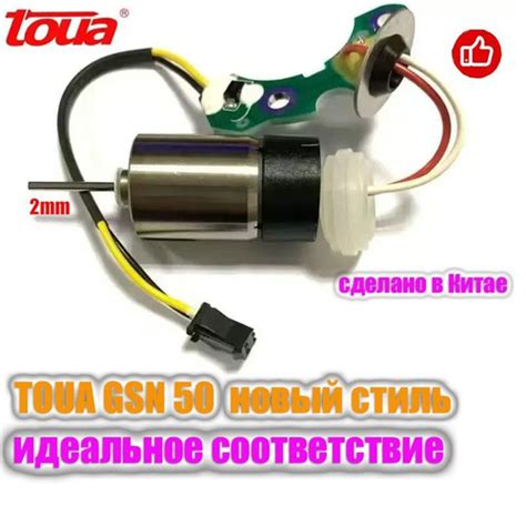 Отзывы на TOUA GSN 50( новый стиль XK) Газовый монтажный пистоле ...