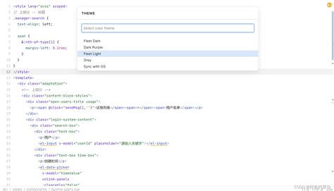 jetbrains fleet安装 fleet安装插件 csdn博客