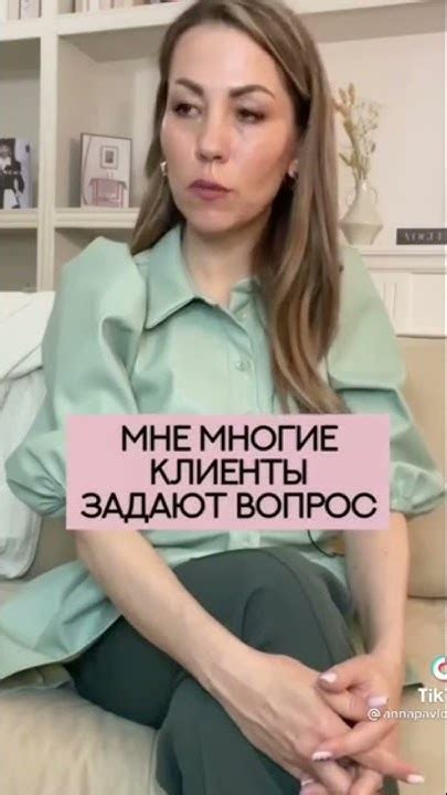 женская мастурбация Youtube