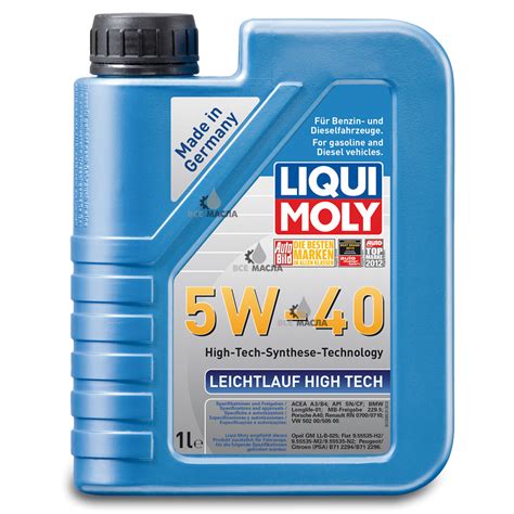 Купить моторное масло Liqui Moly Leichtlauf High Tech 5W-40 в СПб