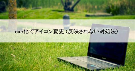 第 章 Pythonのループ処理 for を使ってみよう 超初心者向けPython入門講座