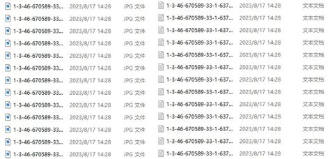 基于yolov10深度学习的医学影像ct图像肾结石检测系统研究与实现pyqt5界面数据集训练代码深度学习结石自动诊断系统 Csdn博客