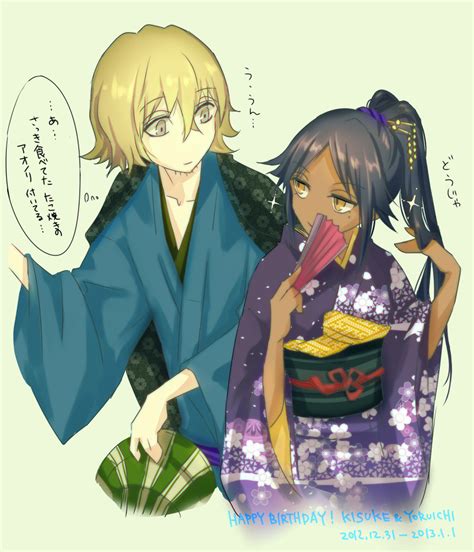 Shihouin Yoruichi Danbooru