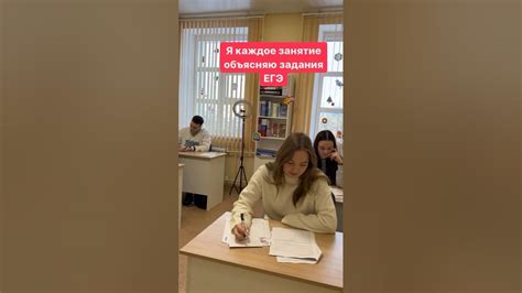 егэ егэ2024 обучениеонлайн общество обществознаниеегэ огэ огэ2024 репетитор