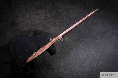 Набор из 4 х метательных ножей Freeknife Сарган Ультра 14 Fk Snu250 04 30hgsa купить с доставкой