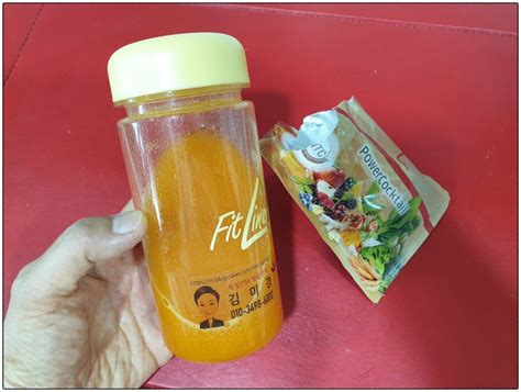 독일피엠쥬스 파워칵테일 56가지 야채 과일 효소 식이섬유 유산균 네이버 블로그