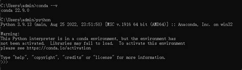 windows系统pytorch安装与配置（相关环境已部署） windows安装pytorch csdn博客