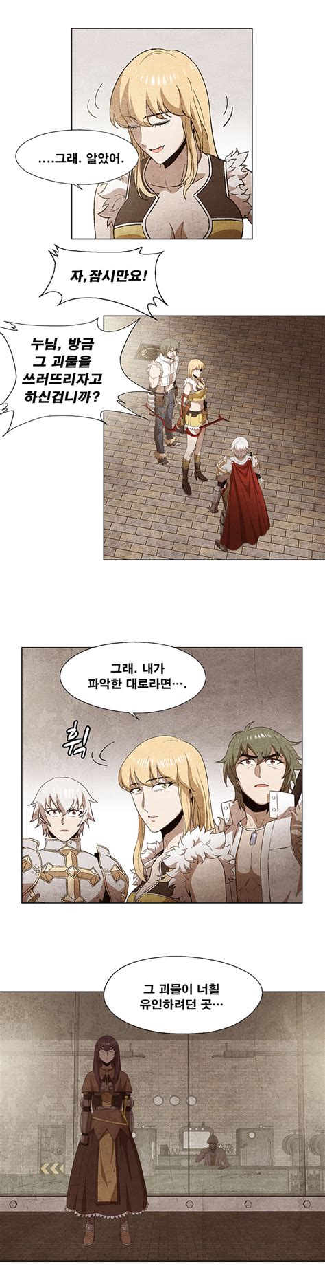 Whitesmith Ragnarok Online Danbooru