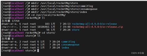 centos安装rocketmq之双主双从模式（同步双写方式） rocketmq双主如何同步 csdn博客