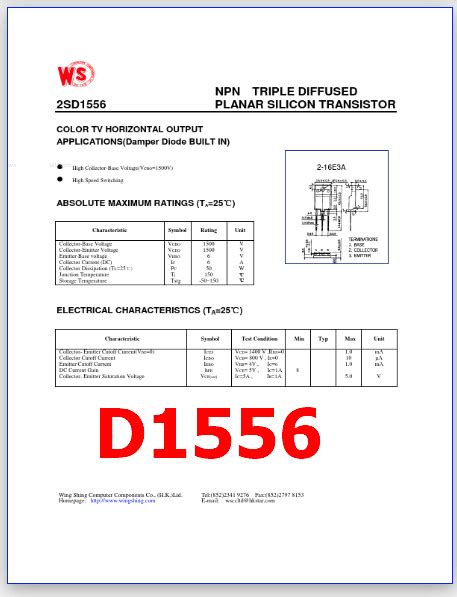 D1556 PDF Datasheet - 2SD1556 - NPN Transistor