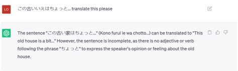 this japanese sentence is not complete right r duolingo