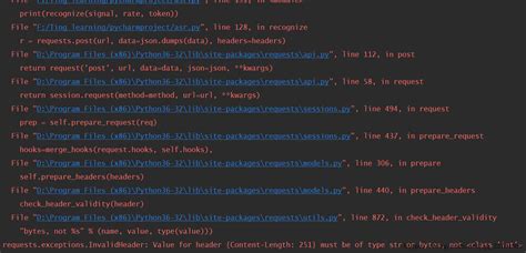 python实现机器人项目中的自动语音识别以及物体检测前关键字的判断 qq 22764305的博客 csdn博客
