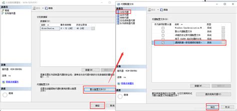 Sqlserver:发布和订阅sqlserver订阅服务器 Csdn博客 Sqlserver:发布和订阅sqlserver订阅服务器 Csdn博客