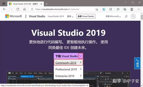 airsim动态 安装配置airsim环境（一） 知乎