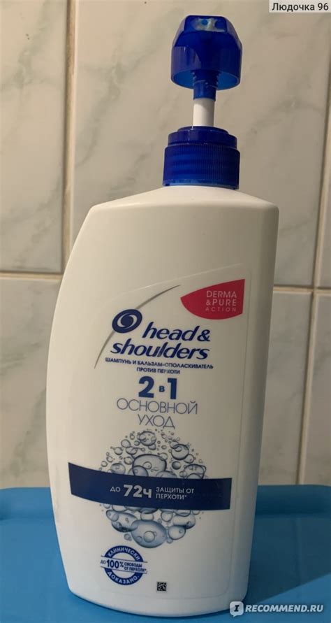Шампунь от перхоти Head&Shoulders 2в1 Основной уход, 900 мл - «Самый ...