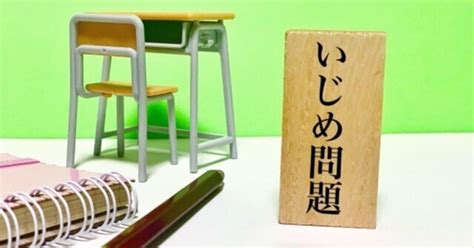 【いじめ×it】令和4年度 いじめ認知件数約68万件、加害者と被害者の関係は？｜koedo事業部