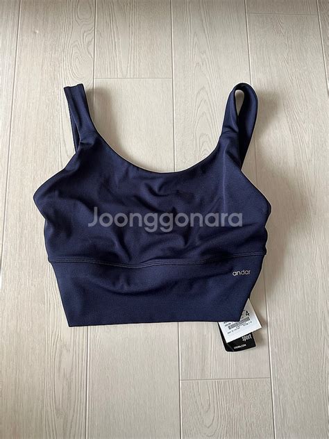 안다르 스포츠 브라 중고나라 카페에서 운영하는 공식 사이트